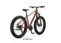 China Black Red Aluminum Alloy Bicycle With SHIMANO Shifter And Rear Derailleur for sale