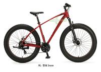 China Black Red Aluminum Alloy Bicycle With SHIMANO Shifter And Rear Derailleur for sale