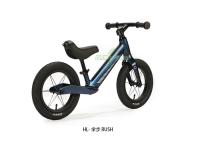China Dark Blue Magnesium Fork Children Balance Bikes With Bearing Hubs Alloy Rim for sale