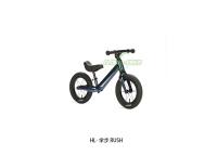 China Dark Blue Magnesium Fork Children Balance Bikes With Bearing Hubs Alloy Rim for sale