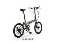 China HL-D7 Aluminum Alloy Frame Folding Bike With SHIMANO RDTX800 Rear Derailleur for sale