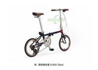 China 16inchx1.35 Unisex Non Electric Folding Bike Adjustable Handlebars Red Blue Color for sale