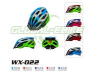 China 20 Vents Integrated Forming Unisex Cycling Helmet With Removable Brim for sale