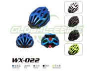 China 20 Vents Integrated Forming Unisex Cycling Helmet With Removable Brim for sale