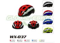 China Lightweight Integrated Forming Cycling Helmet With Turnfit System 58-61cm for sale