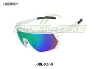China TR90 Cycling Road Bike Glasses With Polarized Lens Multiple Frame / Lens Colors for sale