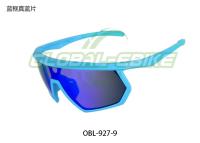 China TR90 Cycling Road Bike Glasses With Polarized Lens Multiple Frame / Lens Colors for sale