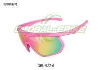 China TR90 Cycling Road Bike Glasses With Polarized Lens Multiple Frame / Lens Colors for sale