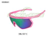 China TR90 Cycling Road Bike Glasses With Polarized Lens Multiple Frame / Lens Colors for sale