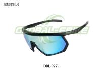 China TR90 Cycling Road Bike Glasses With Polarized Lens Multiple Frame / Lens Colors for sale