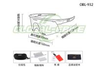 China Adjustable Fit Cycling Glasses and Eyewear Accessories for Competitive Cyclists for sale