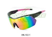 China Adjustable TR90 Cycling Glasses with UV Protection Lenses and Wraparound Frame Shape for sale