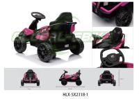 China Comfortable Front And Rear Double Seater Kids Car with Leather Seat HLX-SX2318 for sale