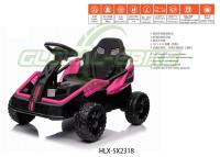 China Comfortable Front And Rear Double Seater Kids Car with Leather Seat HLX-SX2318 for sale
