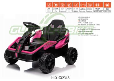 China Comfortable Front And Rear Double Seater Kids Car with Leather Seat HLX-SX2318 for sale