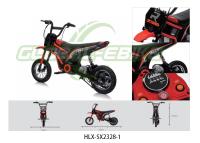 China HLX-SX2328 12V Kids Motorcycle With Realistic Throttle Sound 12 Inch Tire for sale