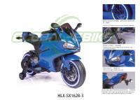 China Colorful Kids Motorcycle Battery Powered Childs Motorcycle Toy With Sound Effects for sale