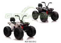 China Simulated Start Power Switch Kids Car , 24 Volt Ride On Toys 8-15KM/H for sale