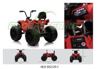 China Simulated Start Power Switch Kids Car , 24 Volt Ride On Toys 8-15KM/H for sale