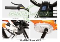 China Aluminum Alloy Electric Bicycle Sharing , Anti Theft Feature Share E Bike for sale