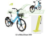 China Aluminum Alloy Electric Bicycle Sharing , Anti Theft Feature Share E Bike for sale