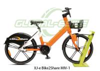 China Aluminum Alloy Electric Bicycle Sharing , Anti Theft Feature Share E Bike for sale