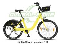China Adjustable Lever PU Saddle Non Electric Bicycle Sharing With Rear Solar Light for sale