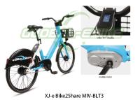 China 36V 250W Sharing Electric Bike With PU Saddle Aluminum Alloy Frame TFT Display for sale