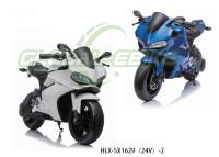 China 250W Childs Toy Motorbike Battery Operated Toy Motorcycle With MP3 Player Sounds for sale