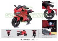 China 250W Childs Toy Motorbike Battery Operated Toy Motorcycle With MP3 Player Sounds for sale