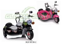 China 2x35W Motor 3 Wheels Kids Motorcycle Ride On Toy With 6V7AHX2 Battery for sale