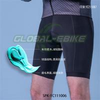 China Breathable Men Cycling Shorts Elastic Waistband With Moisture Wicking Technology for sale