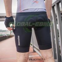 China Moisture Wicking Cycling Pants Mountain Bike Trousers With Anti Shock Foam Cushion for sale