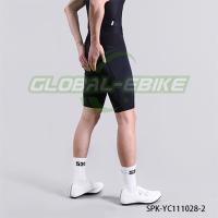 China Male Tight Cycling Pants with Effect Seismic Cushion for Comfort on Mountain Biking Trails for sale