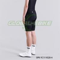 China Male Tight Cycling Pants with Effect Seismic Cushion for Comfort on Mountain Biking Trails for sale