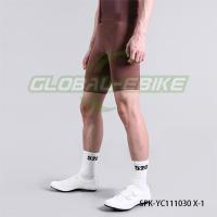 China Moisture Wicking Male Cycling Pants with Effect Seismic Cushion for sale