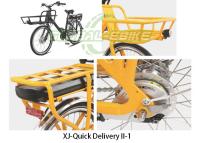 China Adults Steel Frame Cargo EBike , Electric Bike With Front Bucket 25KM/H for sale