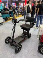 China 36V 15Ah Lithium Battery Foldable 12 KM/H Speed Dual-Rear Disc Brake E-Scooter for sale