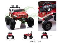 China 2.4G Remote 12V 10Ah Battery With Removable Box Kid E-Vehicle Contain Front And Rear Lights for sale