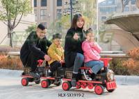 China Train Design 12V 7Ah*1 Battery 3-6KM/h Speed Parent Children Function Toy E-rider for sale