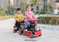 China Train Design 12V 7Ah*1 Battery 3-6KM/h Speed Parent Children Function Toy E-rider for sale