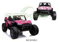 China Customized Multiple Colors 12V 10Ah Battery Four Motors Toy E-Rider for sale