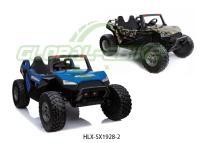 China Customized Multiple Colors 12V 10Ah Battery Four Motors Toy E-Rider for sale