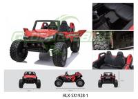 China Customized Multiple Colors 12V 10Ah Battery Four Motors Toy E-Rider for sale