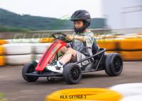 China 25000RPM 2 Driving Motors 24V Battery Electric Kid Motor Sport With Music Function for sale