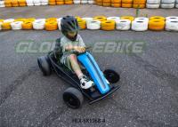 China 25000RPM 2 Driving Motors 24V Battery Electric Kid Motor Sport With Music Function for sale