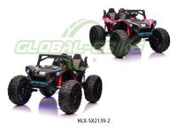 China Four Big 450MM EVA Tires 12V 10Ah *2 Battery Kids Car E-sport For Outdoor Advanture for sale
