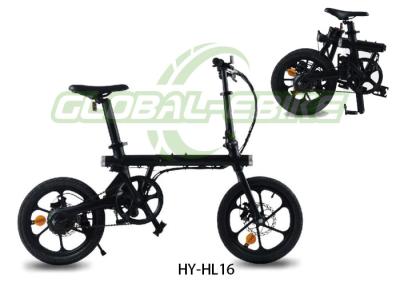 China Stylish Urban Design Electric Folding Bike With 36V 250W Motor Power for sale