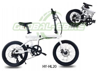 China White City Electric Folding Bike With 36V 250W Motor Power 25KM/h Max Speed for sale