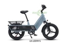 China 36V 250W Electric Mountain Bike with Air Suspension Fork for sale
